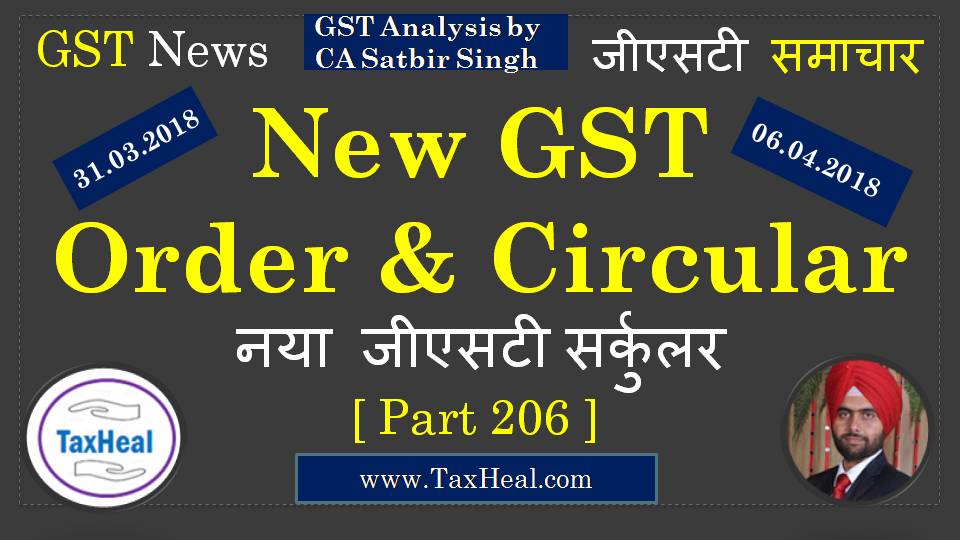TaxHeal - GST and Income Tax Complete Guide Portal