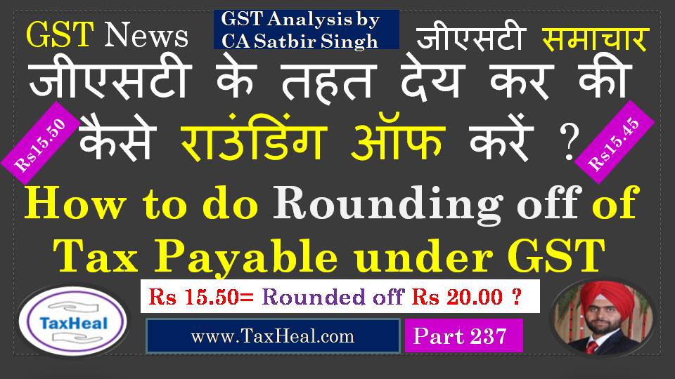 TaxHeal - GST and Income Tax Complete Guide Portal