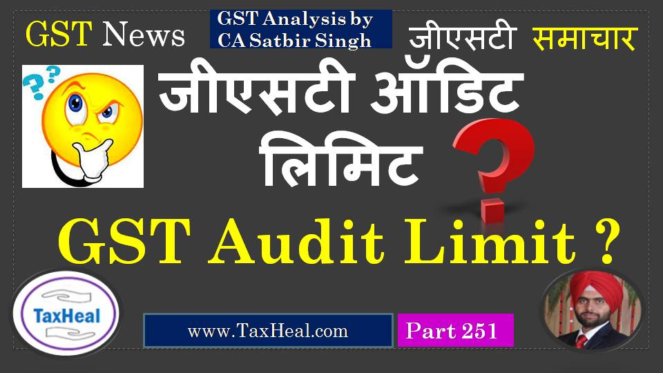 TaxHeal - GST and Income Tax Complete Guide Portal