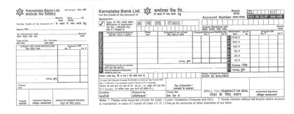 Karnataka Bank cash Pay In Slip - Tax Heal