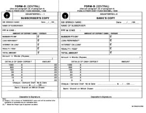 SBI FORM B (PPF DEPOSIT SLIP) - Tax Heal